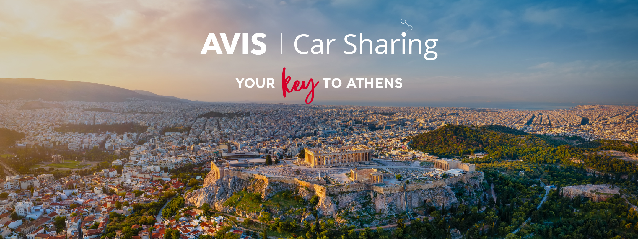 Το αυτοκίνητο που θέλεις σε περιμένει — ακριβώς τη στιγμή που το χρειάζεσαι.